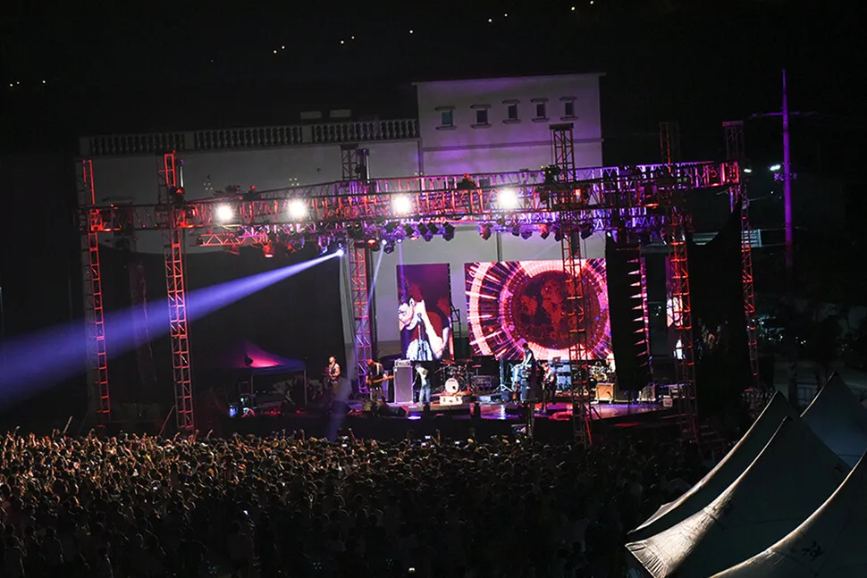 [Photo] Summer rock festival under Jiri Mountain