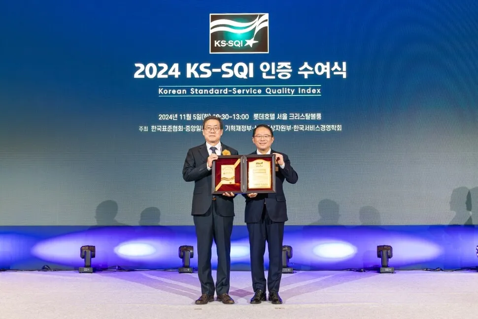 서강대학교, ‘한국서비스품질지수(KS-SQI)’ 11년 연속 종합대학교 1위