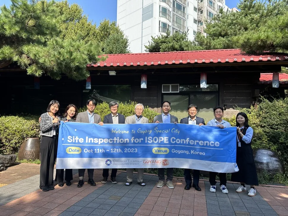 경기도-경기관광공사,‘2025 국제 해양 및 극지공학회 컨퍼런스’ 유치 성공