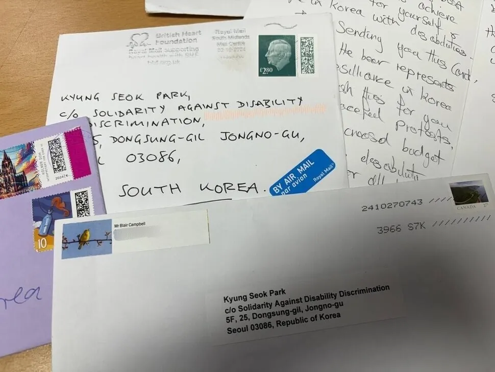 Letters from abroad ‘encouraging,’ says Korean disability activist ...