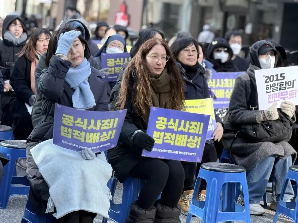 [Interview] Scholar brings story of Korea’s ‘comfort women’ halmoni to ...